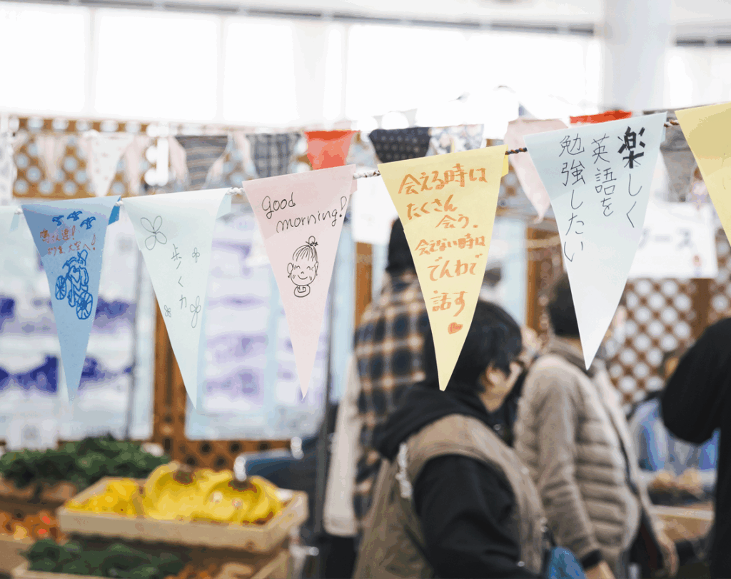 AU COMMUNICATION | AU formal project